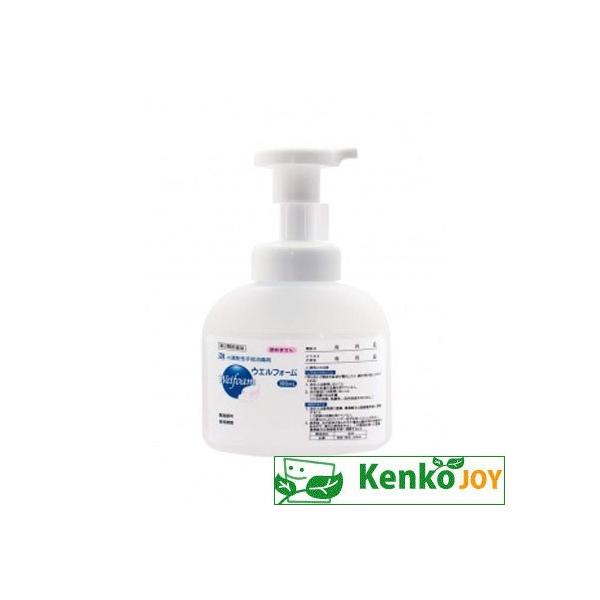 発売元、製造元、輸入元又は販売元：丸石製薬　※本商品は返品不可品となります。