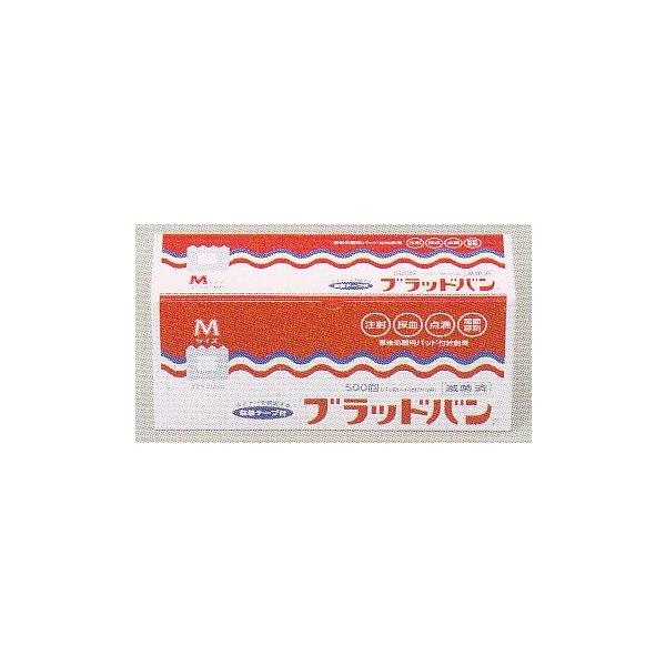 発売元、製造元、輸入元又は販売元：祐徳薬品工業　※本商品は返品不可品となります。