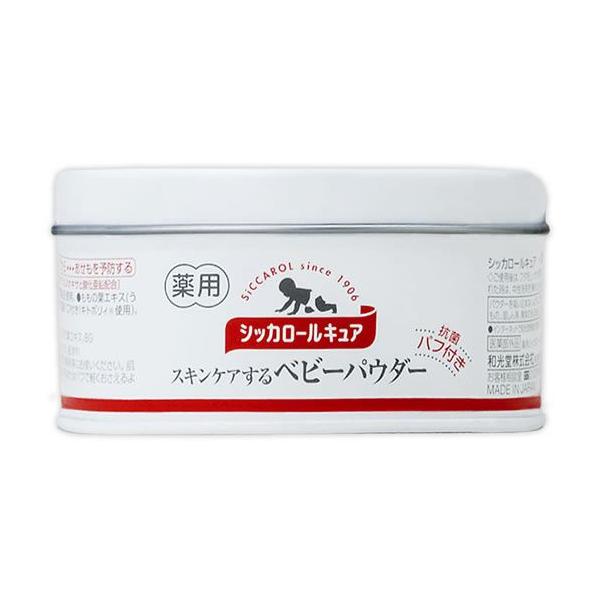 発売元、製造元、輸入元又は販売元：和光堂　※本商品は返品不可品となります。