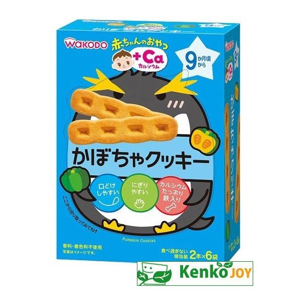 発売元、製造元、輸入元又は販売元：和光堂　※本商品は返品不可品となります。