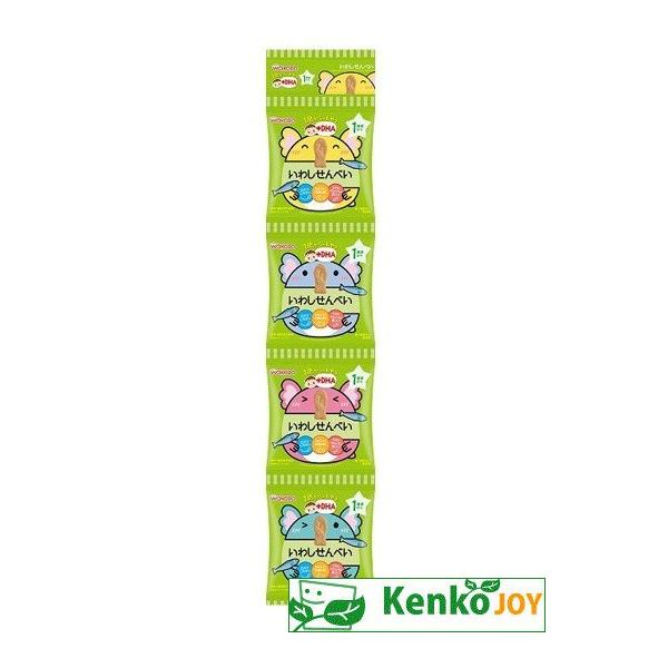 発売元、製造元、輸入元又は販売元：和光堂　※本商品は返品不可品となります。