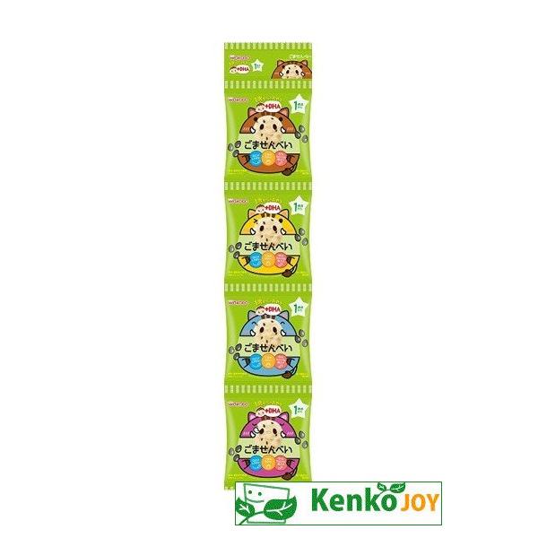 発売元、製造元、輸入元又は販売元：和光堂　※本商品は返品不可品となります。