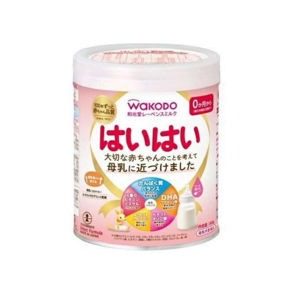 発売元、製造元、輸入元又は販売元：-