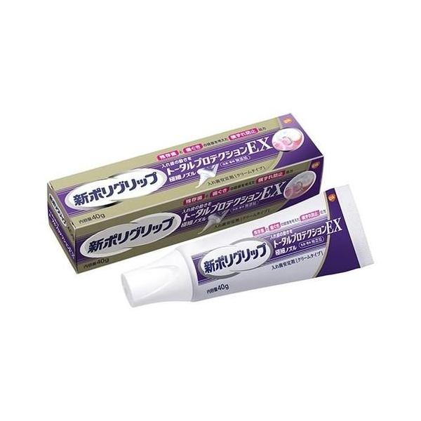 発売元、製造元、輸入元又は販売元：アース製薬　※本商品は返品不可品となります。