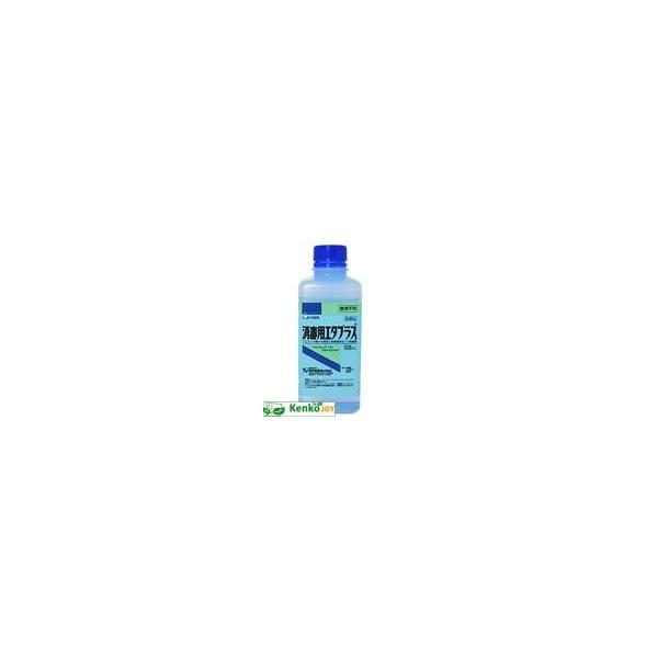 発売元、製造元、輸入元又は販売元：健栄製薬　※本商品は返品不可品となります。