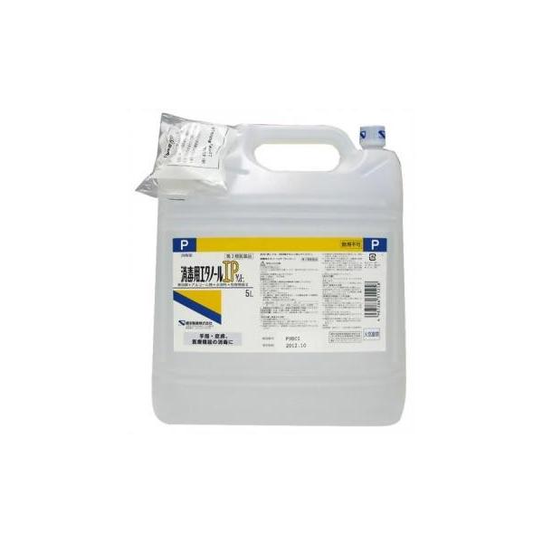 発売元、製造元、輸入元又は販売元：健栄製薬　※本商品は返品不可品となります。