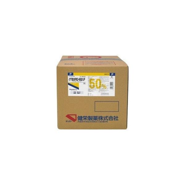 発売元、製造元、輸入元又は販売元：健栄製薬　※本商品は返品不可品となります。