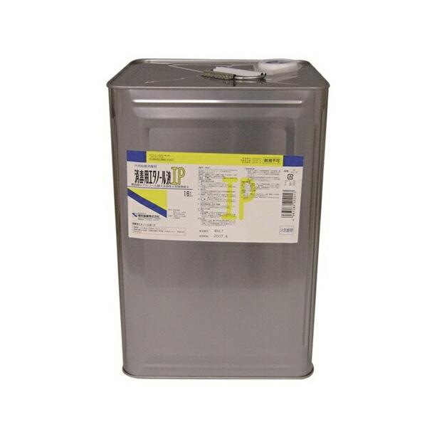 発売元、製造元、輸入元又は販売元：健栄製薬