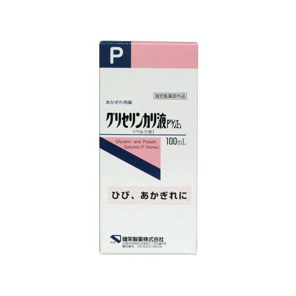 発売元、製造元、輸入元又は販売元：健栄製薬　※本商品は返品不可品となります。