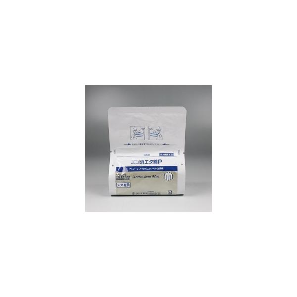 発売元、製造元、輸入元又は販売元：吉田製薬　※本商品は返品不可品となります。