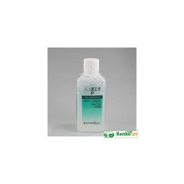 発売元、製造元、輸入元又は販売元：吉田製薬　※本商品は返品不可品となります。