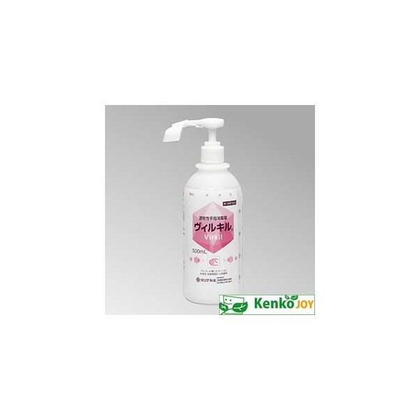 発売元、製造元、輸入元又は販売元：吉田製薬　※本商品は返品不可品となります。