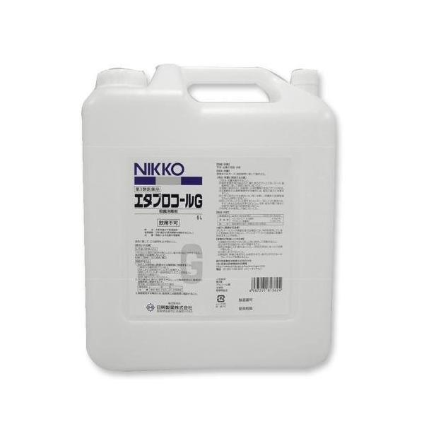 発売元、製造元、輸入元又は販売元：日興製薬　　※本商品は返品不可品となります。