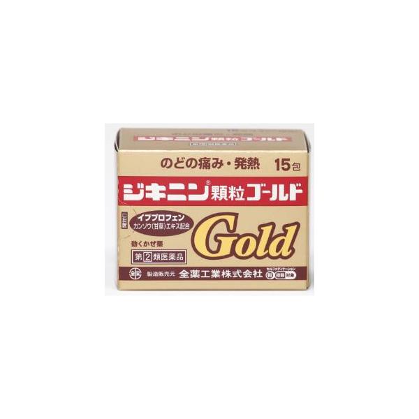 発売元、製造元、輸入元又は販売元：全薬販売