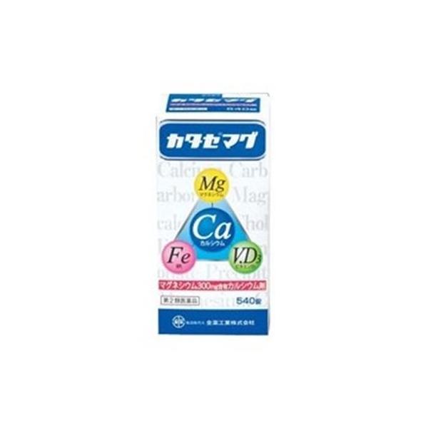 発売元、製造元、輸入元又は販売元：全薬販売