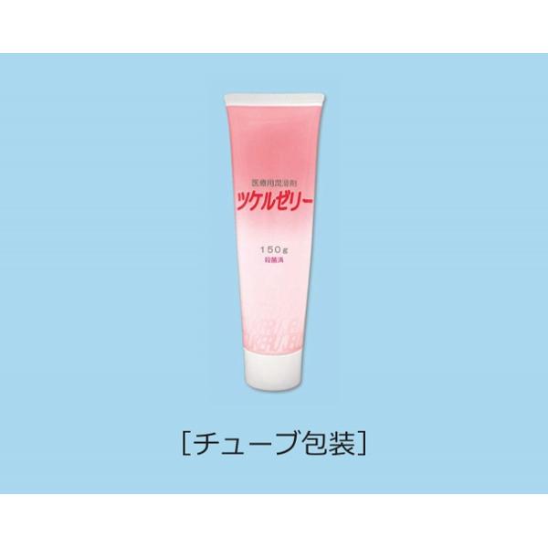 発売元、製造元、輸入元又は販売元：堀井薬品工業