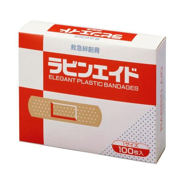 発売元、製造元、輸入元又は販売元：白十字　※本商品は返品不可品となります。