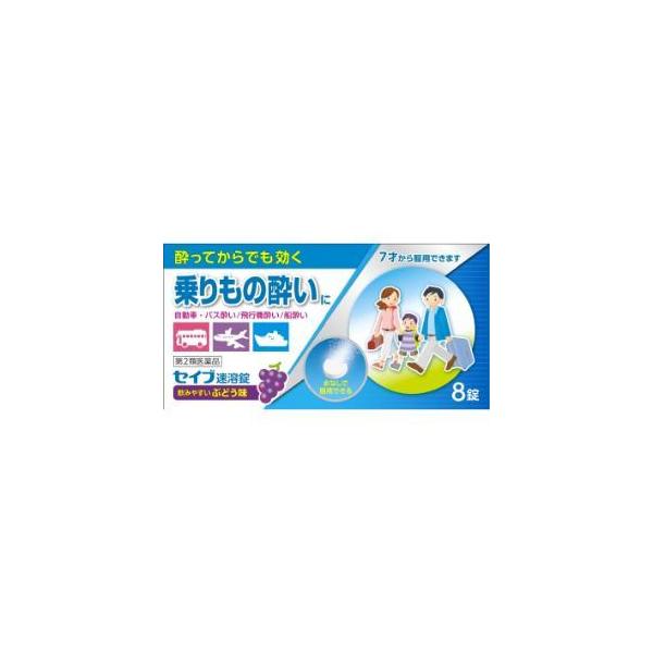 小林薬品工業
