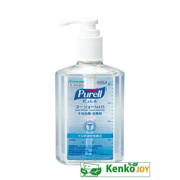 発売元、製造元、輸入元又は販売元：テルモ　※本商品は返品不可品となります。