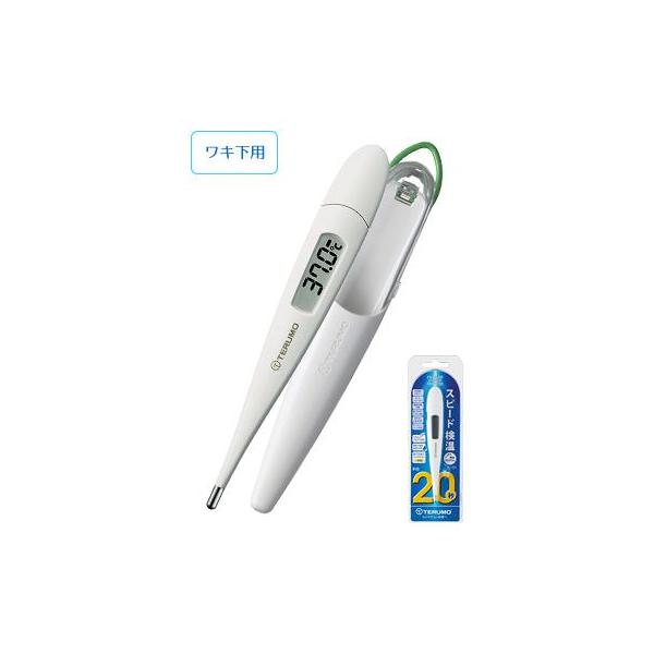 発売元、製造元、輸入元又は販売元：テルモ　※本商品は返品不可品となります。