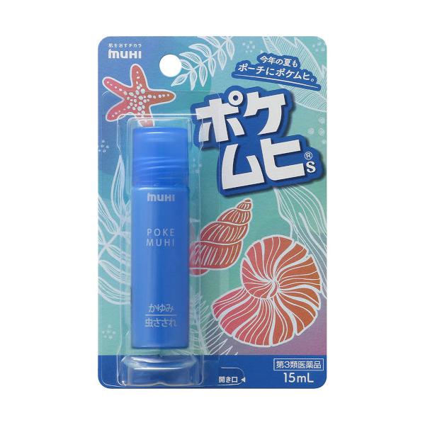 発売元、製造元、輸入元又は販売元：池田模範堂