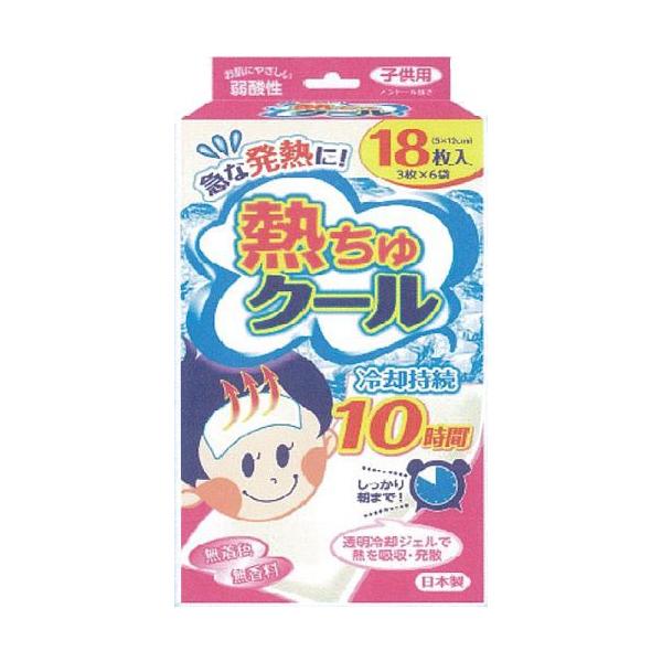発売元、製造元、輸入元又は販売元：ラクール薬品　※本商品は返品不可品となります。
