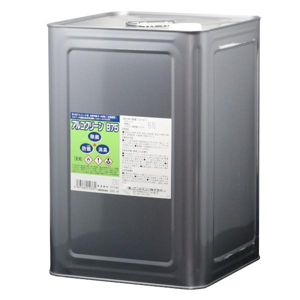 発売元、製造元、輸入元又は販売元：サンケミファ　※本商品は返品不可品となります。