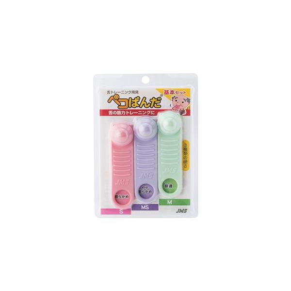 発売元、製造元、輸入元又は販売元：ジェイ・エム・エス