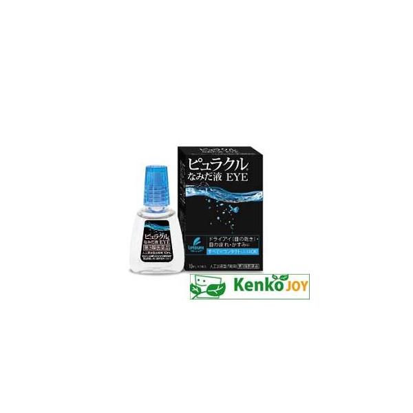 発売元、製造元、輸入元又は販売元：日東メディック　※本商品は返品不可品となります。