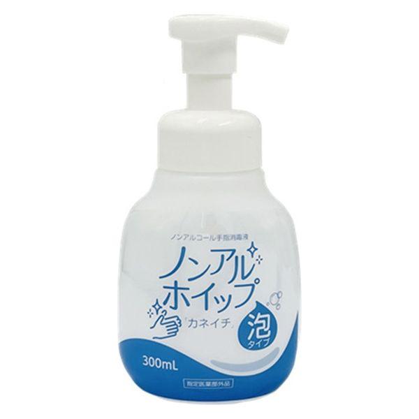 発売元、製造元、輸入元又は販売元：兼一薬品工業