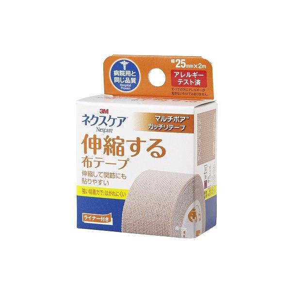 発売元、製造元、輸入元又は販売元：スリーエムジャパン　※本商品は返品不可品となります。