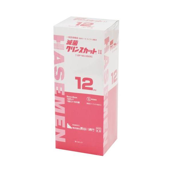 発売元、製造元、輸入元又は販売元：長谷川綿行