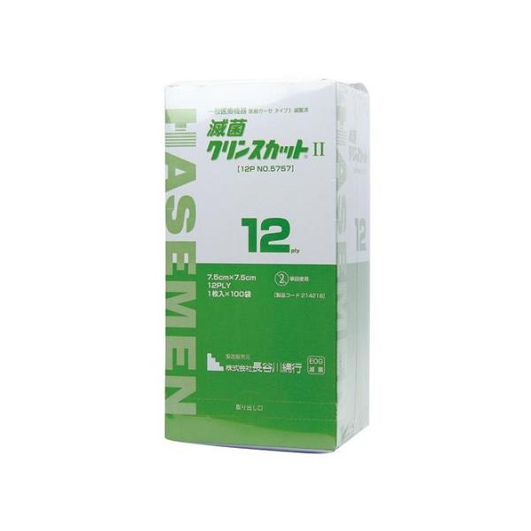 発売元、製造元、輸入元又は販売元：長谷川綿行