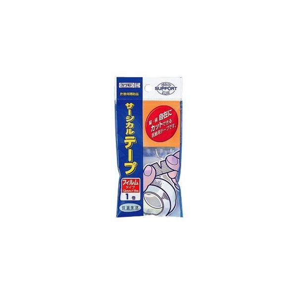 発売元、製造元、輸入元又は販売元：川本産業