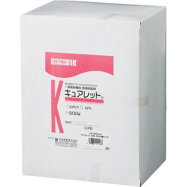 発売元、製造元、輸入元又は販売元：川本産業　　※本商品は返品不可品となります。