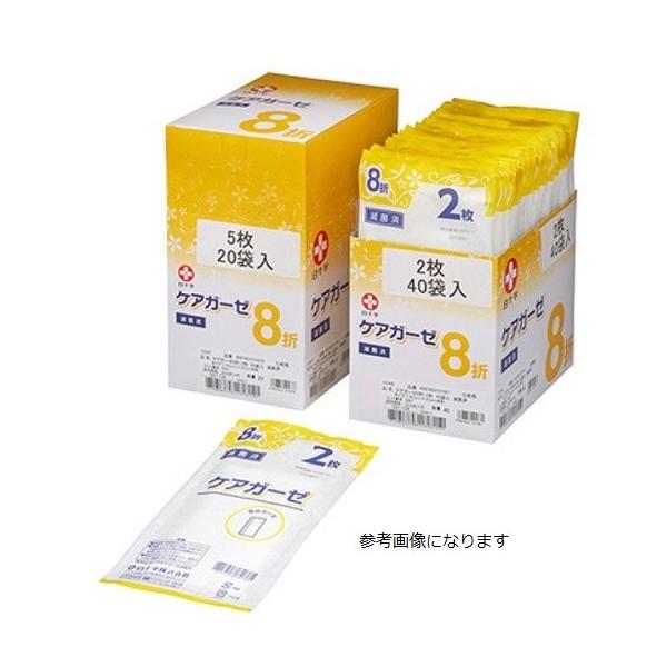 発売元、製造元、輸入元又は販売元：白十字　※本商品は返品不可品となります。