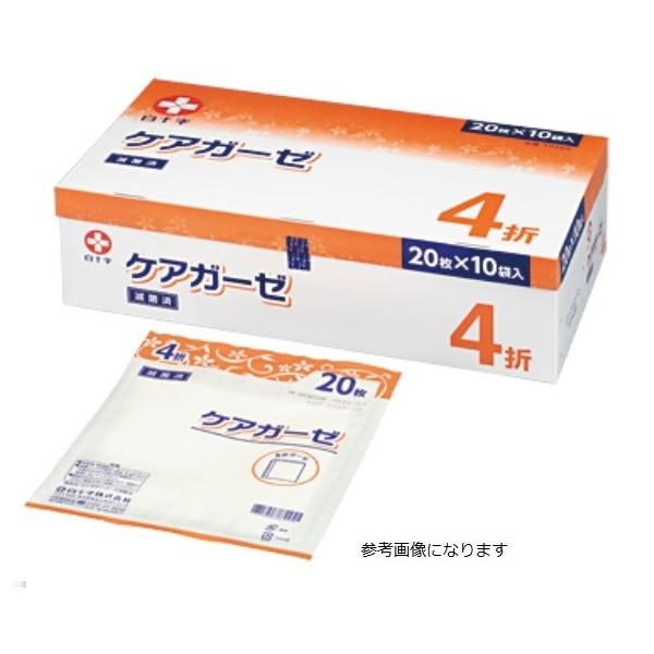 発売元、製造元、輸入元又は販売元：白十字　※本商品は返品不可品となります。