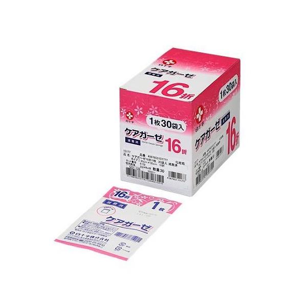 発売元、製造元、輸入元又は販売元：白十字