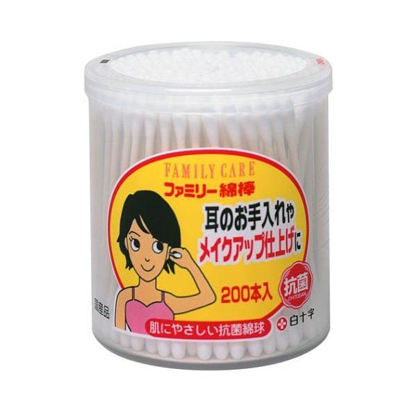発売元、製造元、輸入元又は販売元：白十字　※本商品は返品不可品となります。