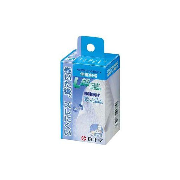 発売元、製造元、輸入元又は販売元：白十字　※本商品は返品不可品となります。