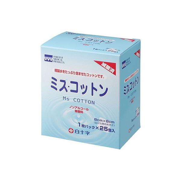 発売元、製造元、輸入元又は販売元：白十字　※本商品は返品不可品となります。