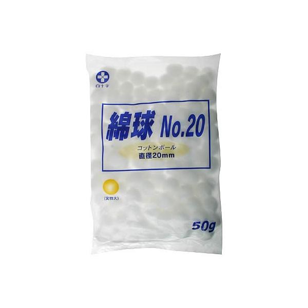 発売元、製造元、輸入元又は販売元：白十字　※本商品は返品不可品となります。