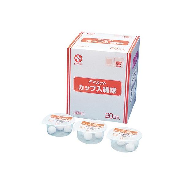 発売元、製造元、輸入元又は販売元：白十字　※本商品は返品不可品となります。