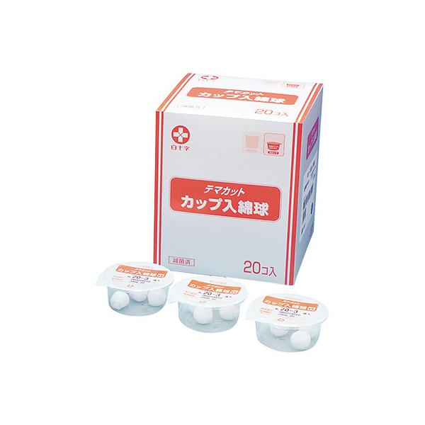 発売元、製造元、輸入元又は販売元：白十字　※本商品は返品不可品となります。