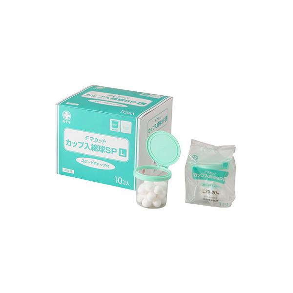 発売元、製造元、輸入元又は販売元：白十字　※本商品は返品不可品となります。