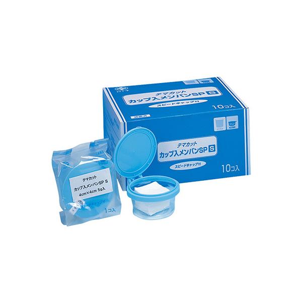 発売元、製造元、輸入元又は販売元：白十字　※本商品は返品不可品となります。