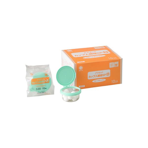 発売元、製造元、輸入元又は販売元：白十字