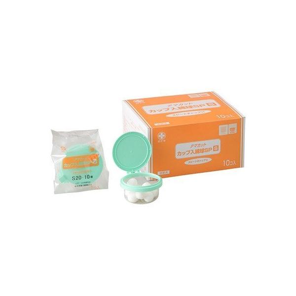 発売元、製造元、輸入元又は販売元：白十字　※本商品は返品不可品となります。