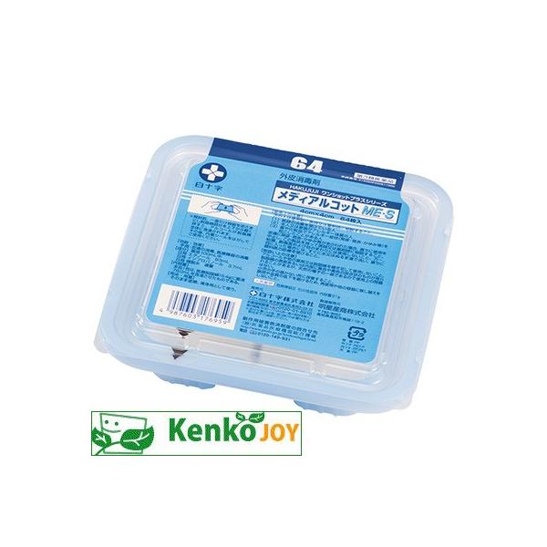 発売元、製造元、輸入元又は販売元：白十字　※本商品は返品不可品となります。