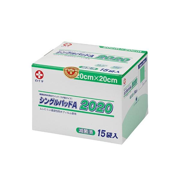 発売元、製造元、輸入元又は販売元：白十字　※本商品は返品不可品となります。